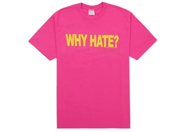 Supreme Based Tee Shirt