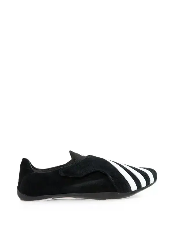 Adidas X Pharrell Williams Yoga Vario Sneakers