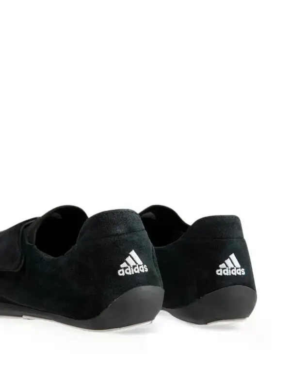 Adidas X Pharrell Williams Yoga Vario Sneakers
