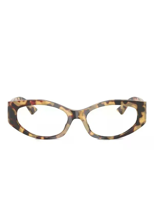 Versace Tortoiseshell Rectangle-frame Glasses