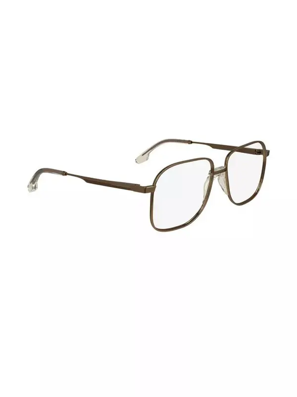 Victoria Beckham Square-frame Glasses