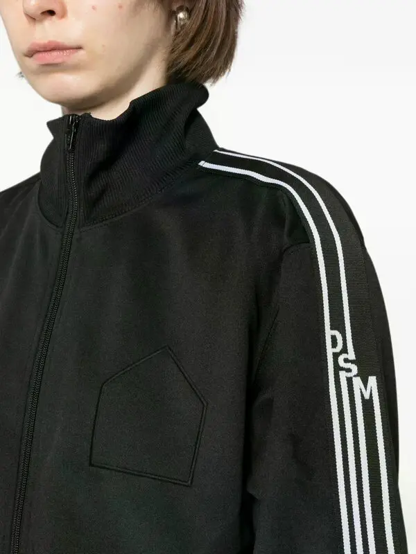 DSM - DOVER STREET MARKET X Kei Ninomiya Track Jacket