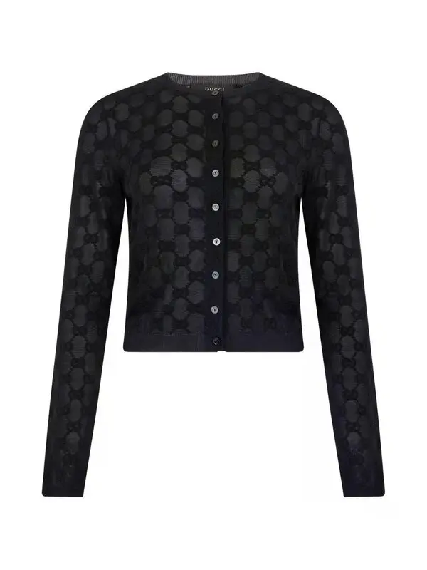 Gucci Gg Monogram Knit Cardigan - Blue