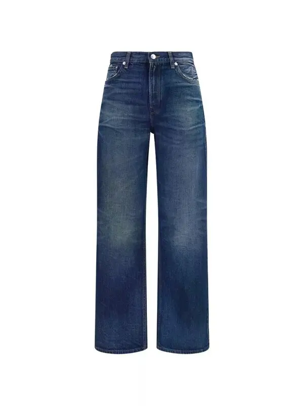 HAIKURE Korea High-rise Straigh-leg Jeans