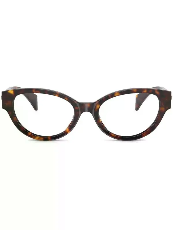 Versace Medusa Medallion Glasses - Brown