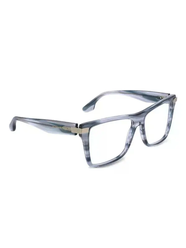Victoria Beckham Square-frame Glasses