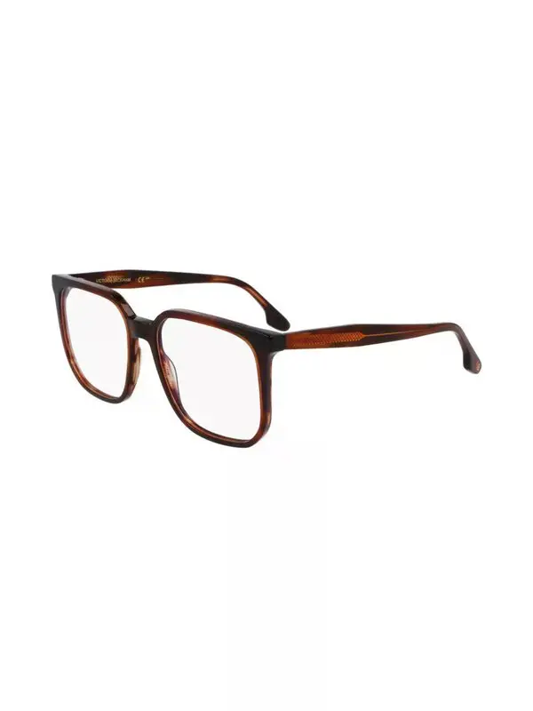 Victoria Beckham Square-frame Glasses