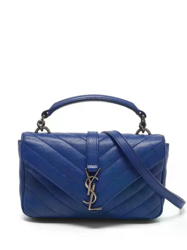 Saint Laurent 2016 College Matelassé Tote Bag