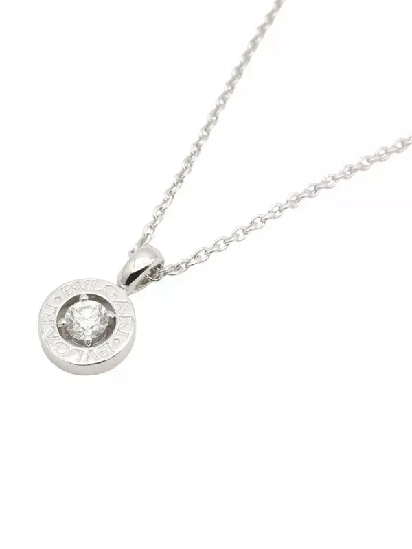 BVLGARI 18k White Gold Diamond Necklace