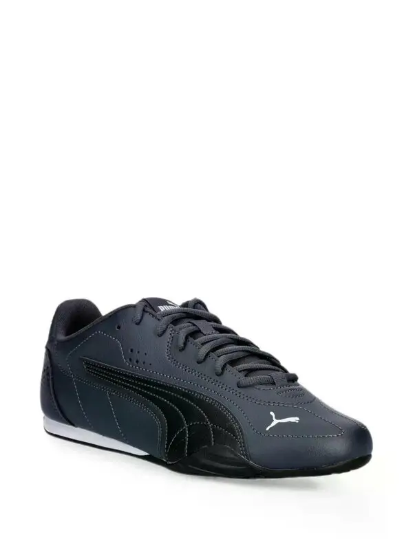 PUMA Catch Sneakers