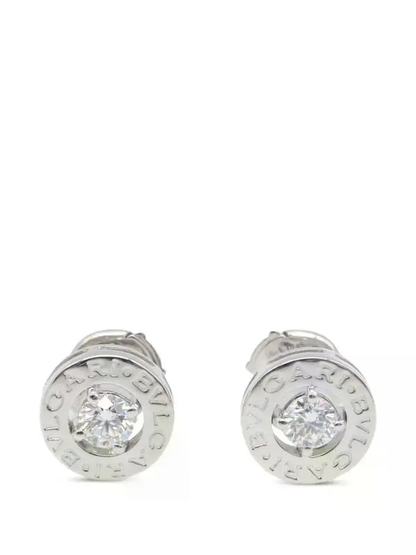 BVLGARI Diamond Stud Earrings