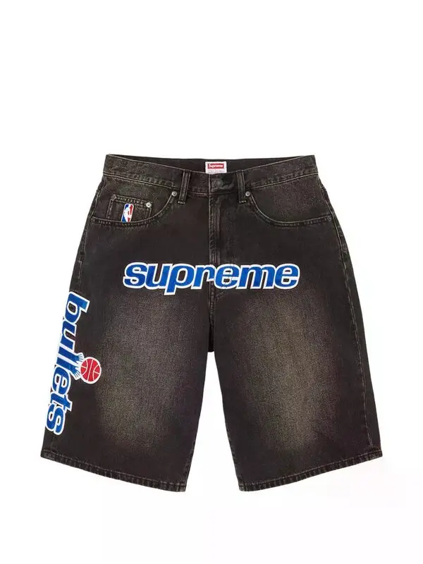 Supreme X Mitchell & Ness Nba Logo-print Shorts - Grey