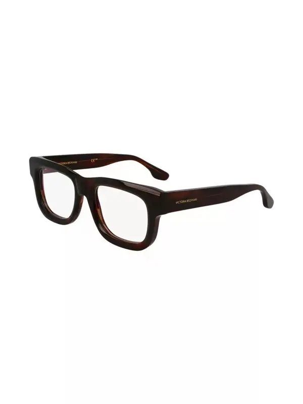 Victoria Beckham Vb2671 Square-frame Glasses - Brown