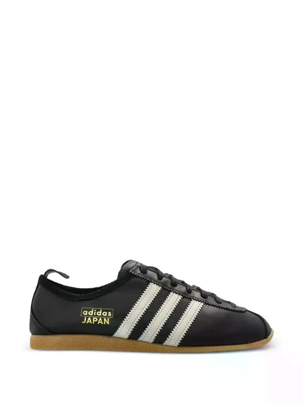 Adidas Japan Signature-stripe Sneakers - Black