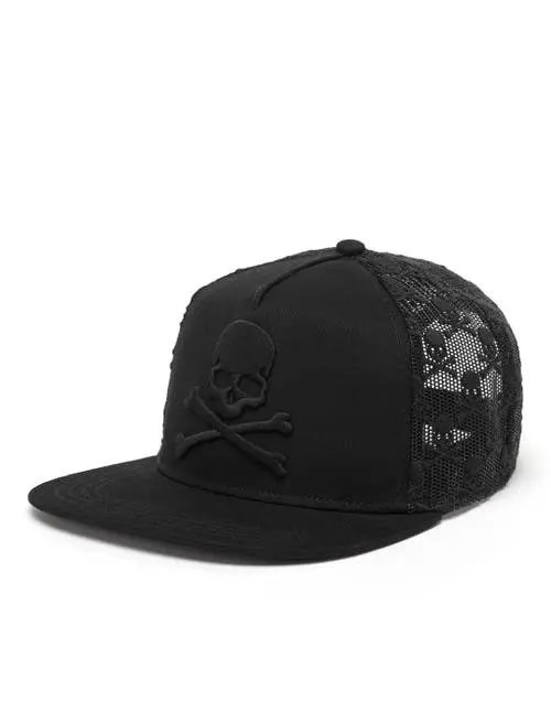 Philipp Plein Baseball Cap With Skull Emblem - Black