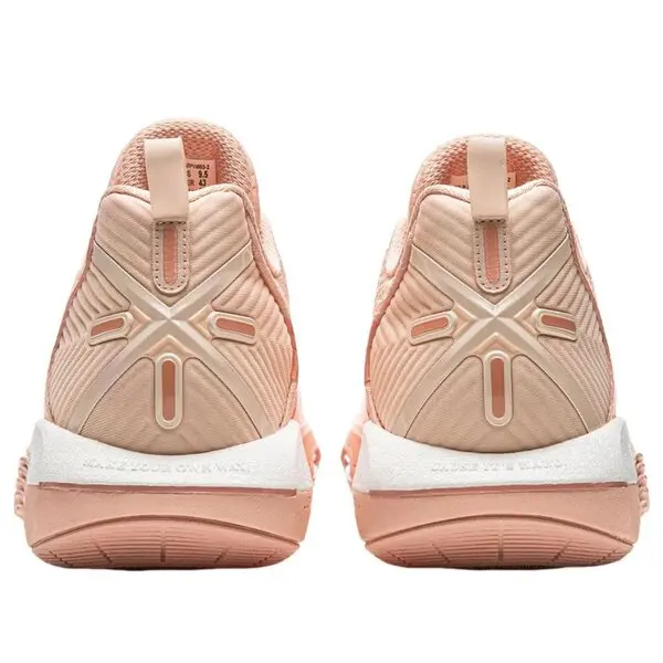 LI-NING Wade Shadow Sneakers