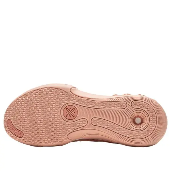 LI-NING Wade Shadow Sneakers