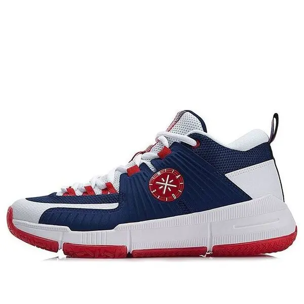 LI-NING Wade All Day 3 'white Blue Red - White/blue/red