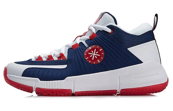 LI-NING Wade All Day 3 'white Blue Red