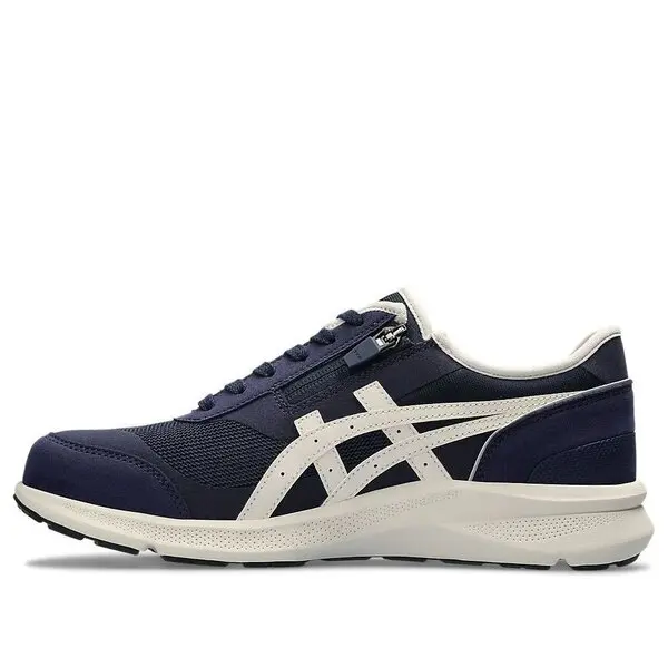 Asics Hadashi Walker 3e Athletic Sneakers