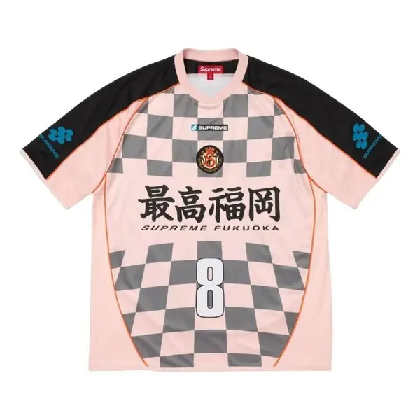 Supreme Ss26 Checkerboard Soccer Jersey - Pink