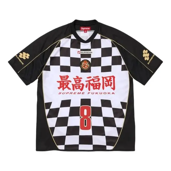 Supreme Ss26 Checkerboard Soccer Jersey - Black
