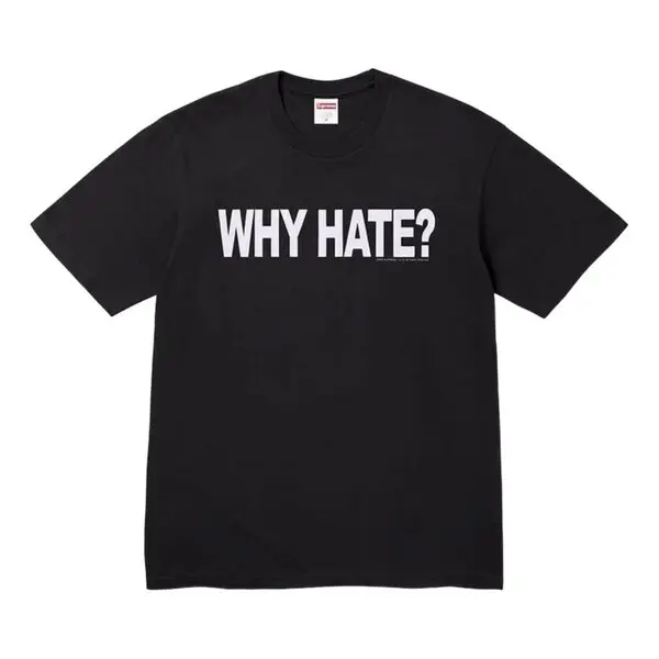 Supreme Ss26 Based T-shirt - Black