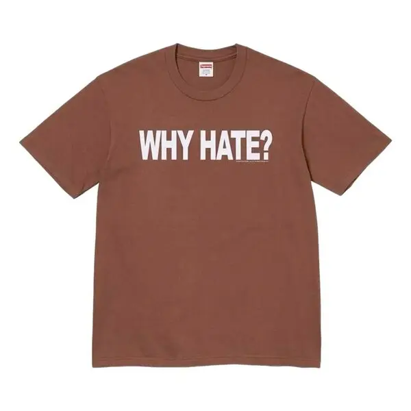 Supreme Ss26 Based T-shirt - Brown