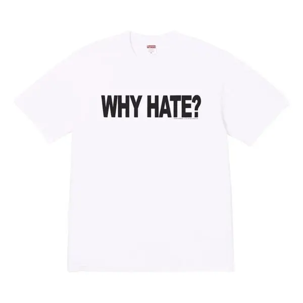 Supreme Ss26 Based T-shirt - White