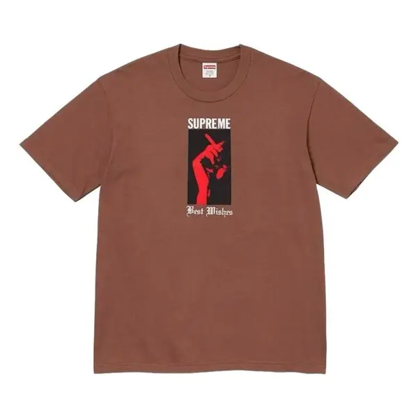 Supreme Ss26 Wish T-shirt - Brown