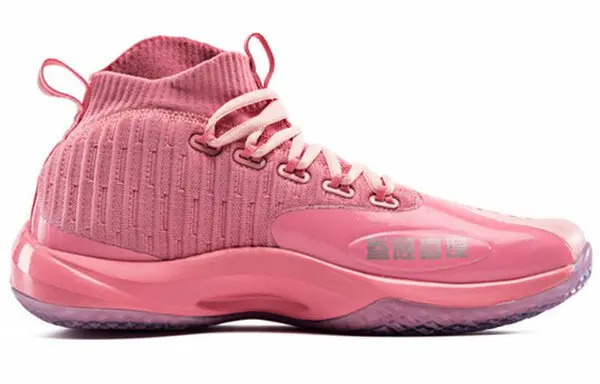 361 DEGREES X Dunk Of China Basketball Shoes