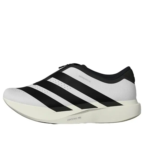 Adidas Adizero Evo Sl Zip Sneakers - White/black