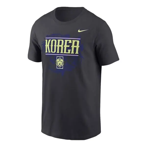 Nike X Korea Soccer T-shirt - Anthracite