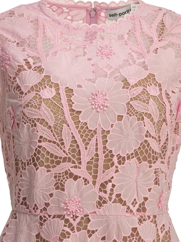 SELF-PORTRAIT Short Lace Dress