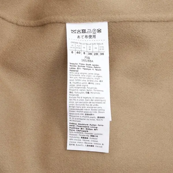 Max Mara Belted Long Coat