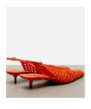 Jacquemus Cubisto Raffia-effect Slingback Pumps