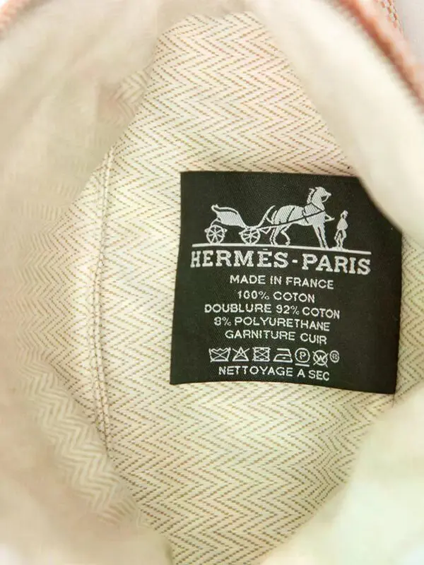 Hermès 2000-2026 Mini Cotton Bolide Casaque Case Pouch