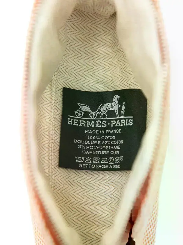 Hermès 2000-2026 Mini Cotton Bolide Casaque Case Pouch