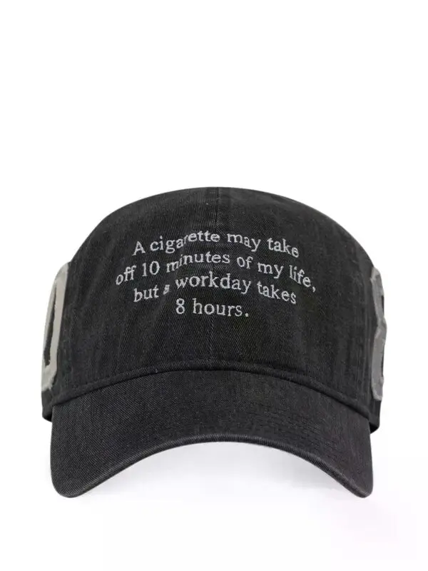 PRAYING Cig Baseball Cap