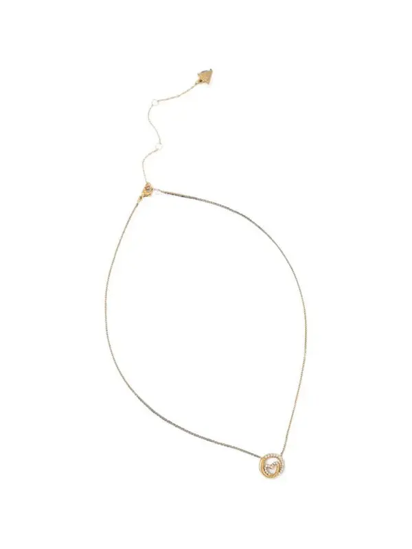 Guess Crystal-embellished Heart Motif Necklace - Gold