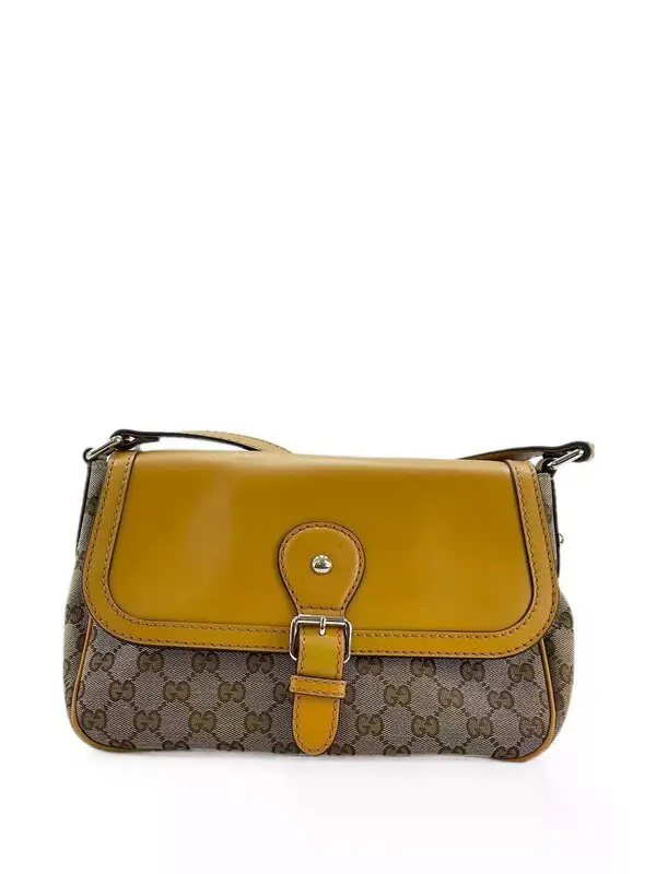 Gucci Sukey Gg Canvas Shoulder Bag