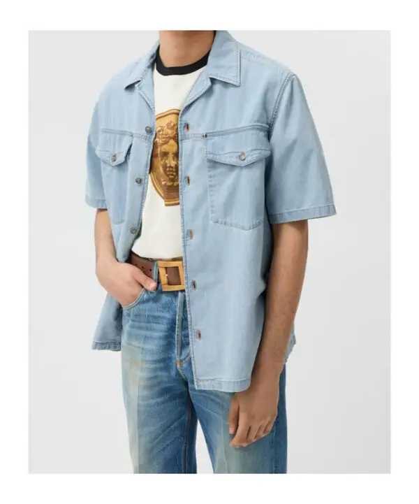 Versace Embroidered-logo Denim Cotton Shirt