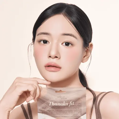 Kocostar Hydrogel Melt Mask Thanaka Fit