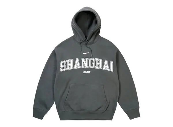 PALACE X Nike Shanghai Shop Hoodie - Grey