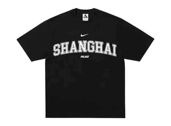 PALACE X Nike Shanghai Shop T-shirt