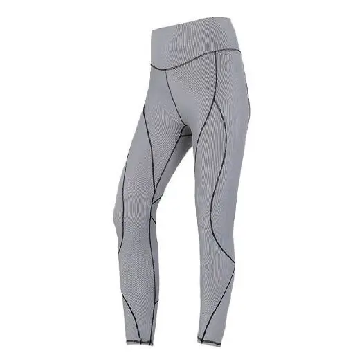 Adidas Leggings With Contrast Stitching