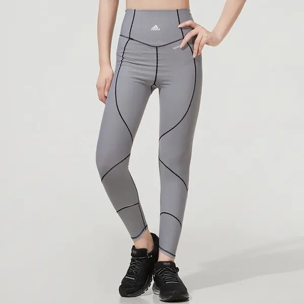 Adidas Leggings With Contrast Stitching