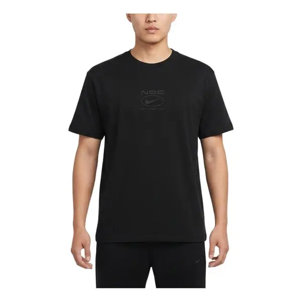 Nike N.a.c. T-shirt - Black