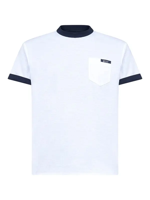 Prada Abbigliamento Reversible Cotton T-shirt - Multicolor