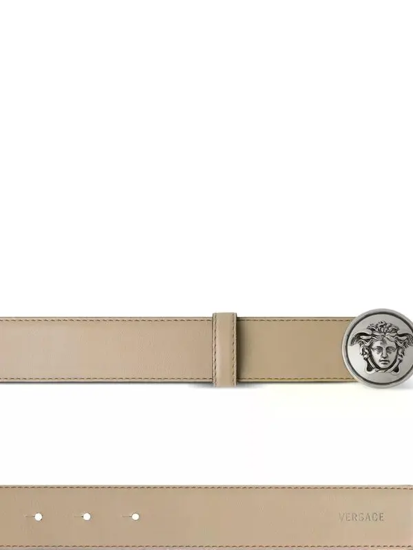 Versace Medusa Buckle Belt - Neutrals